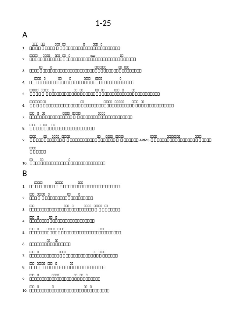 1-25Q&A- shiken | PDF