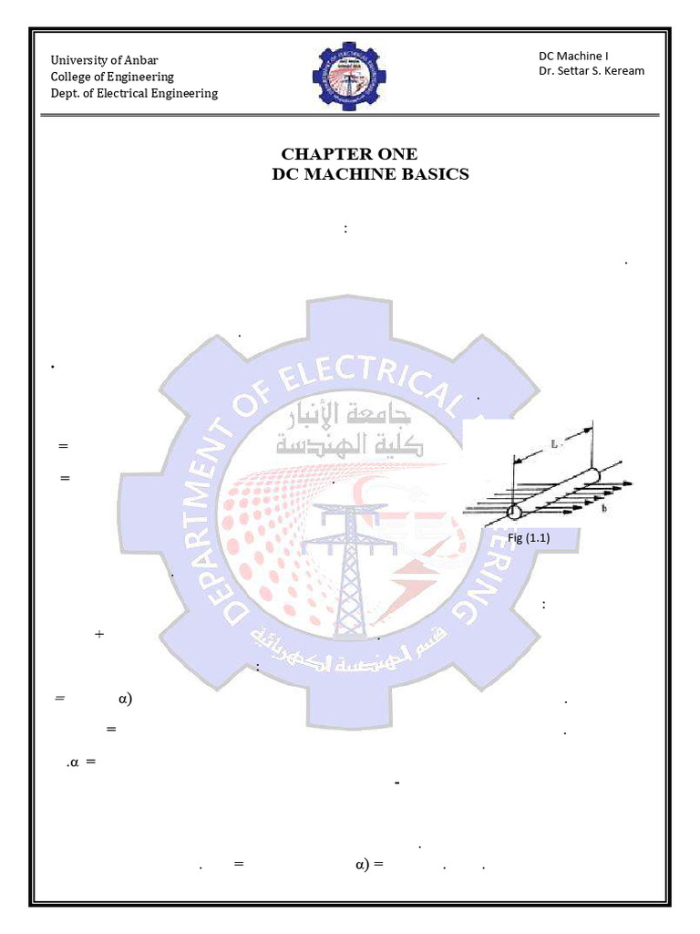 Lecture - Form - EE - DC1 - Compressed - 2 | PDF | Inductor | Magnetic ...
