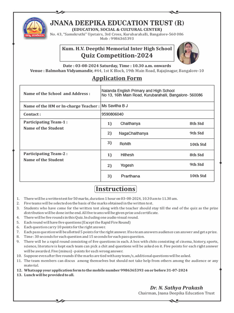 Quiz Competition Application Form 2024 | PDF