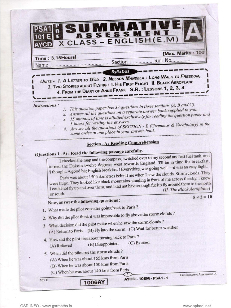 10th Class SA1 English Question Paper 2024 | PDF