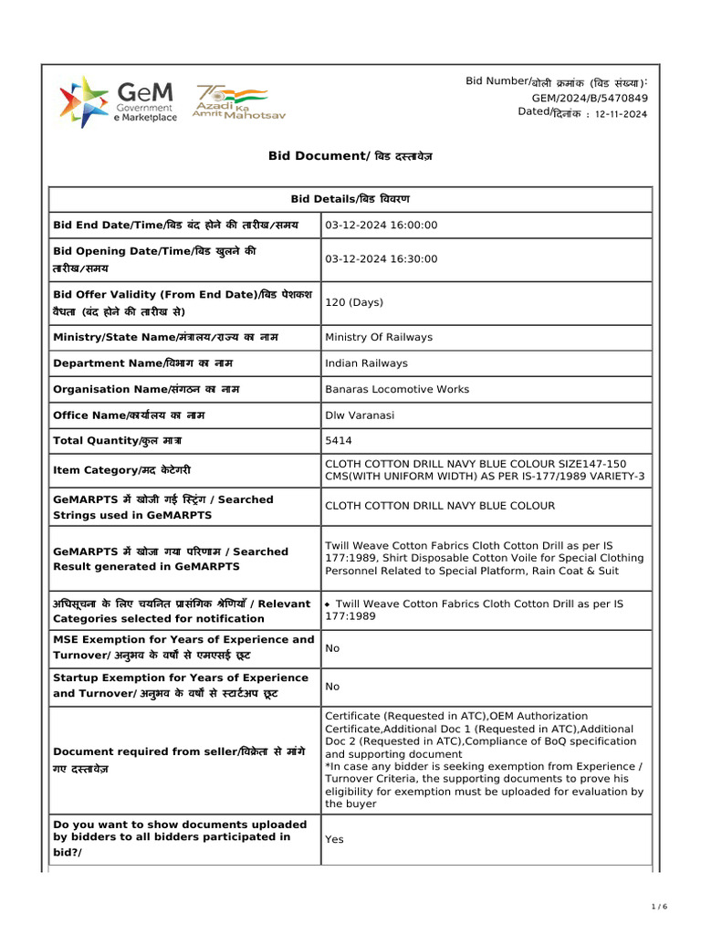 Gemnewall 12112024 205033446399 | PDF