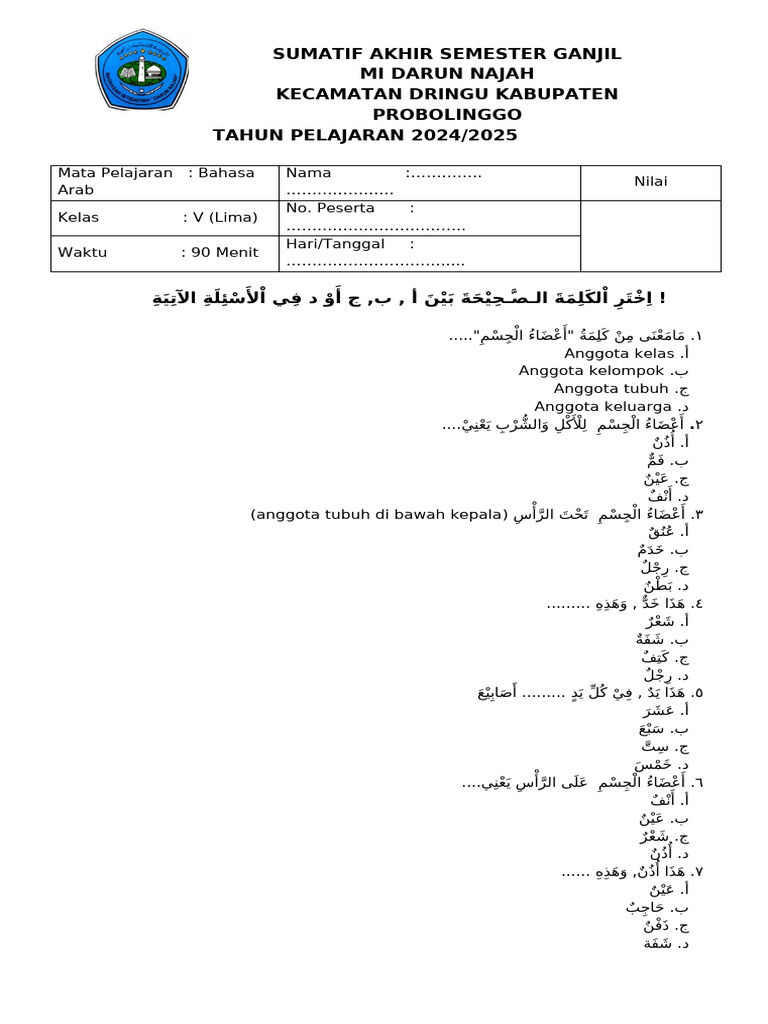 Soal B ARAB kelas 5 | PDF