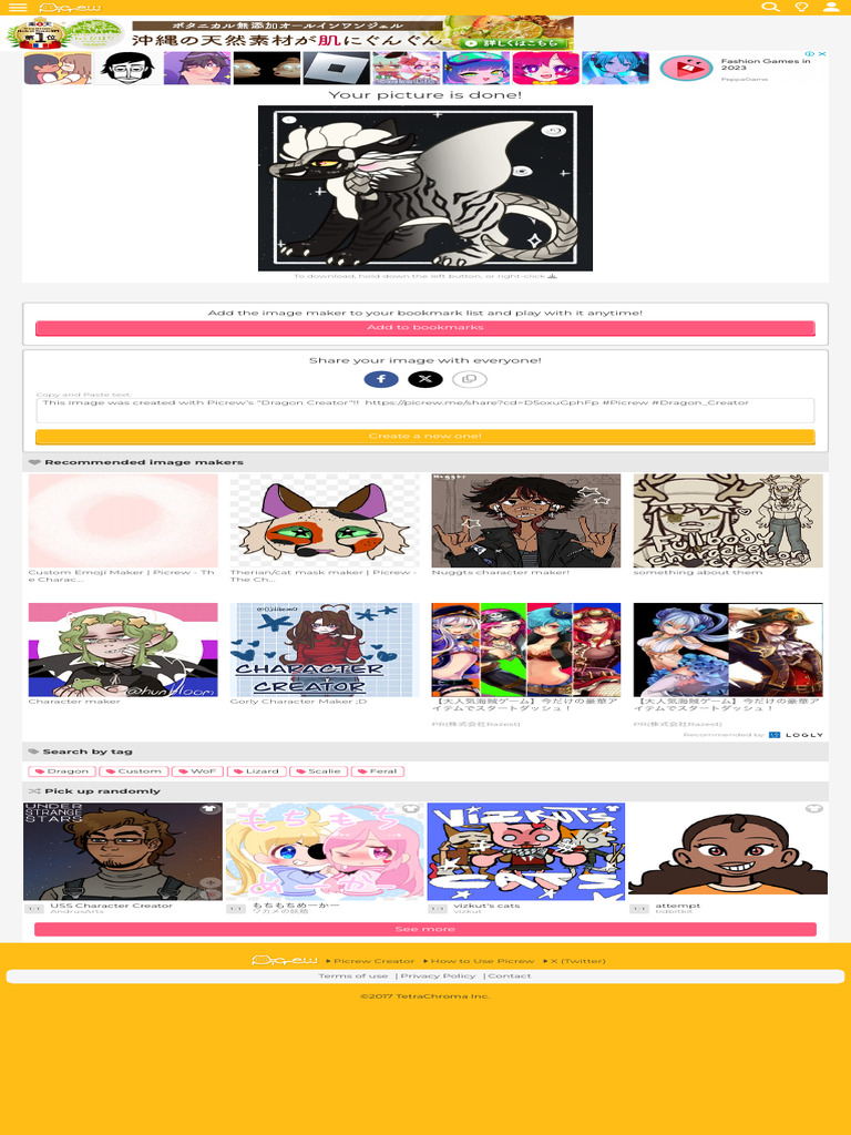 Dragon Creator Picrew - The Character Maker & Creator | PDF