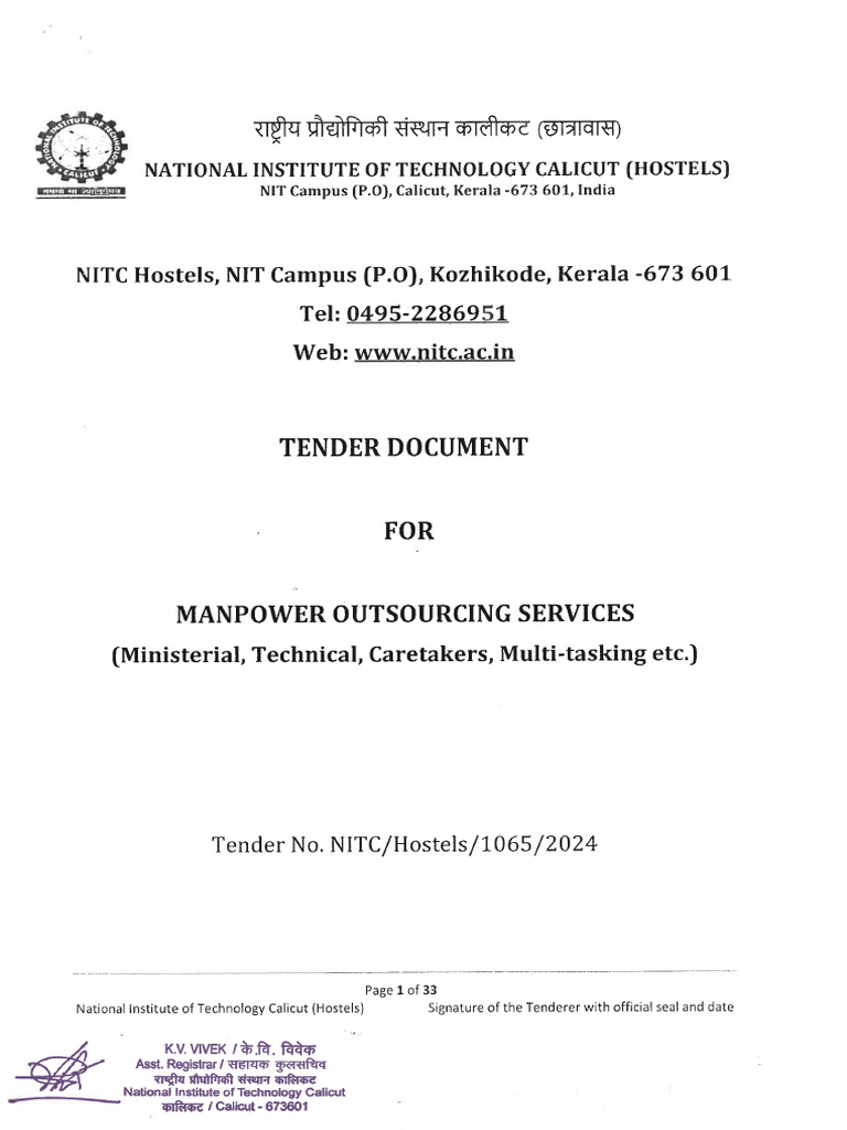 Tendernotice 1 | PDF