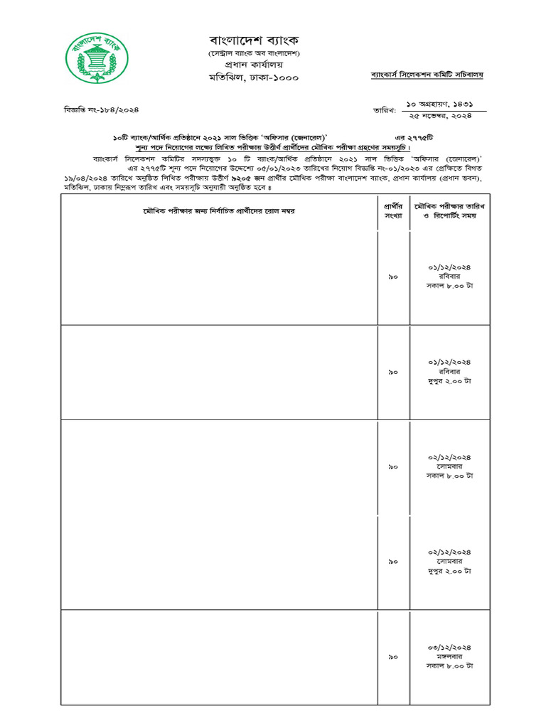 20241125_bscs_184 | PDF