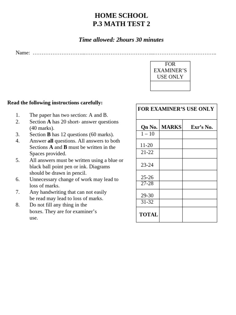 P.3 MATH TEST 2 | PDF