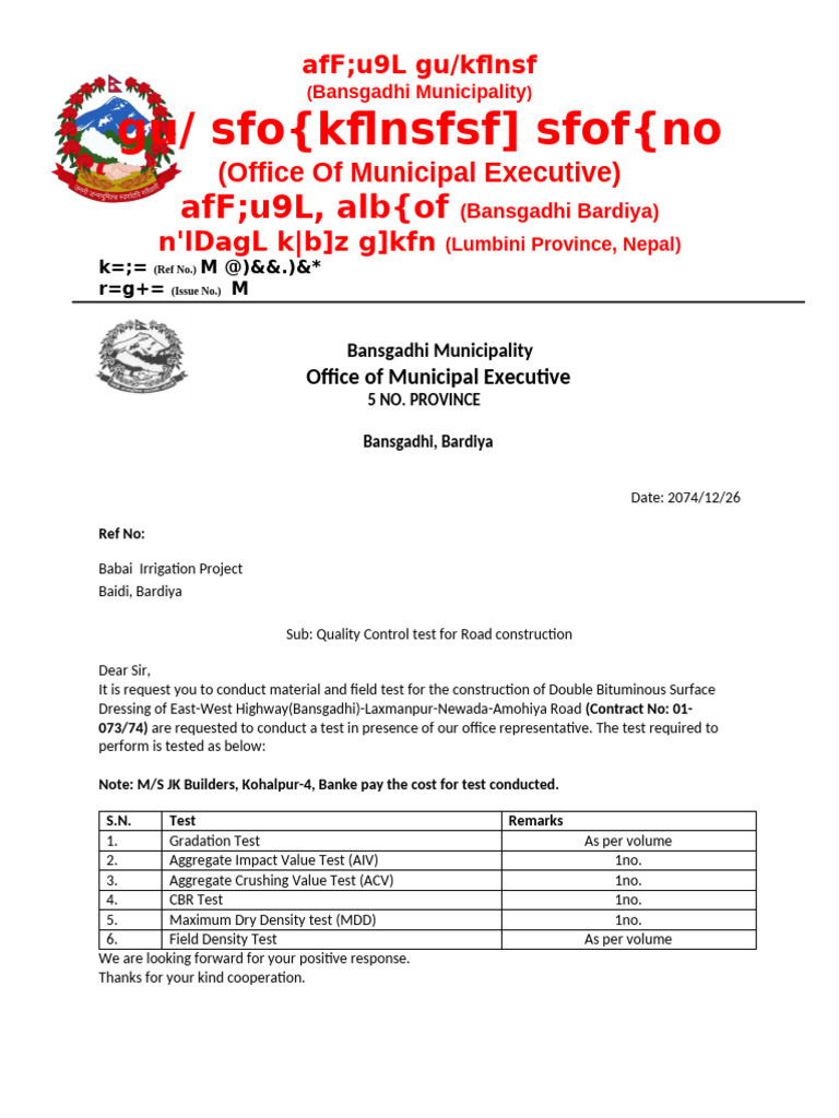 Lab Test Letter | PDF | Yield (Engineering) | Applied And ...