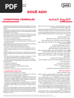 Souscription Sogebanking Particulier | PDF | l'Internet | Virement bancaire