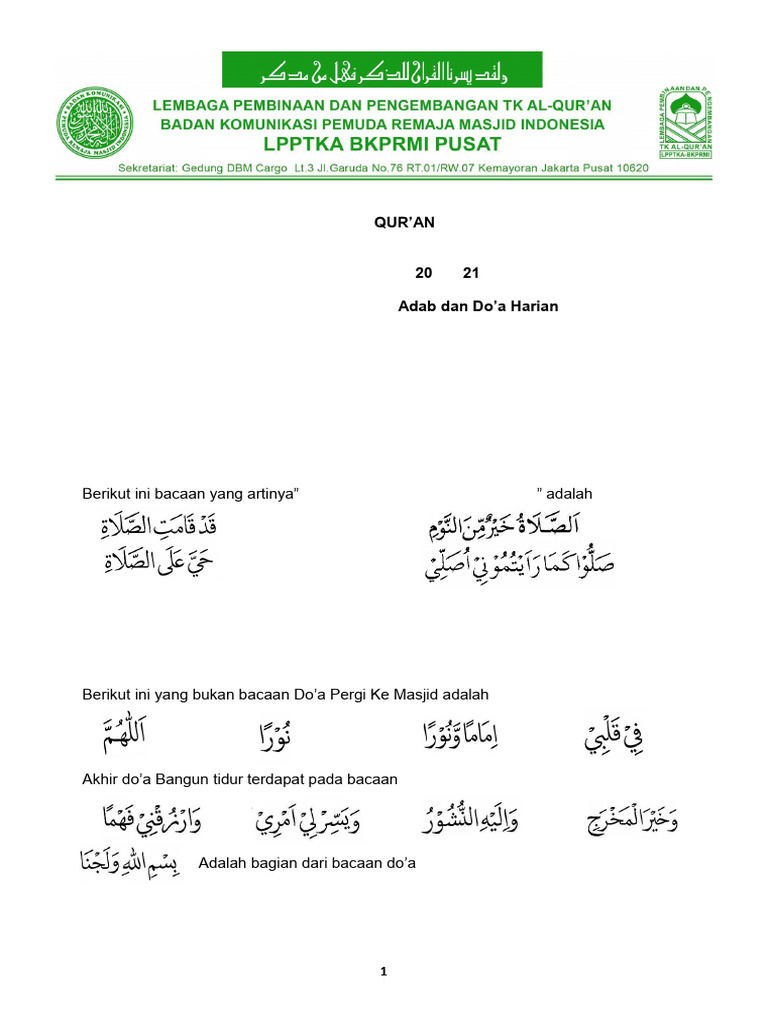 Adab Dan Do'a TPA C Kel.iv S2 Lt.modif | PDF