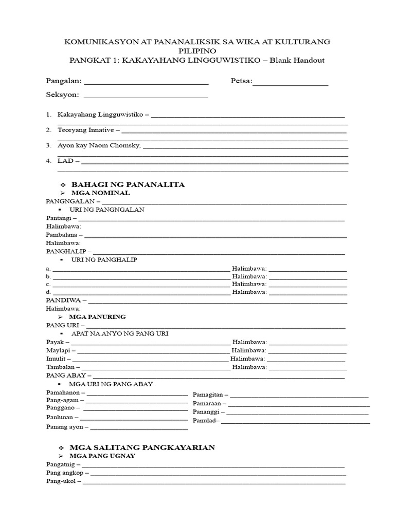 Blank Handout Kakayahang Lingguwistiko | PDF