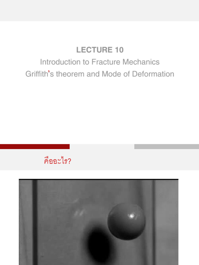 10 Lecture10 FractureMechanics 2024-231142-17308872678544 | PDF