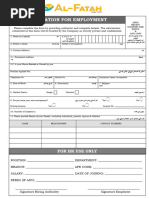 DACAR Job Application Form Template | PDF