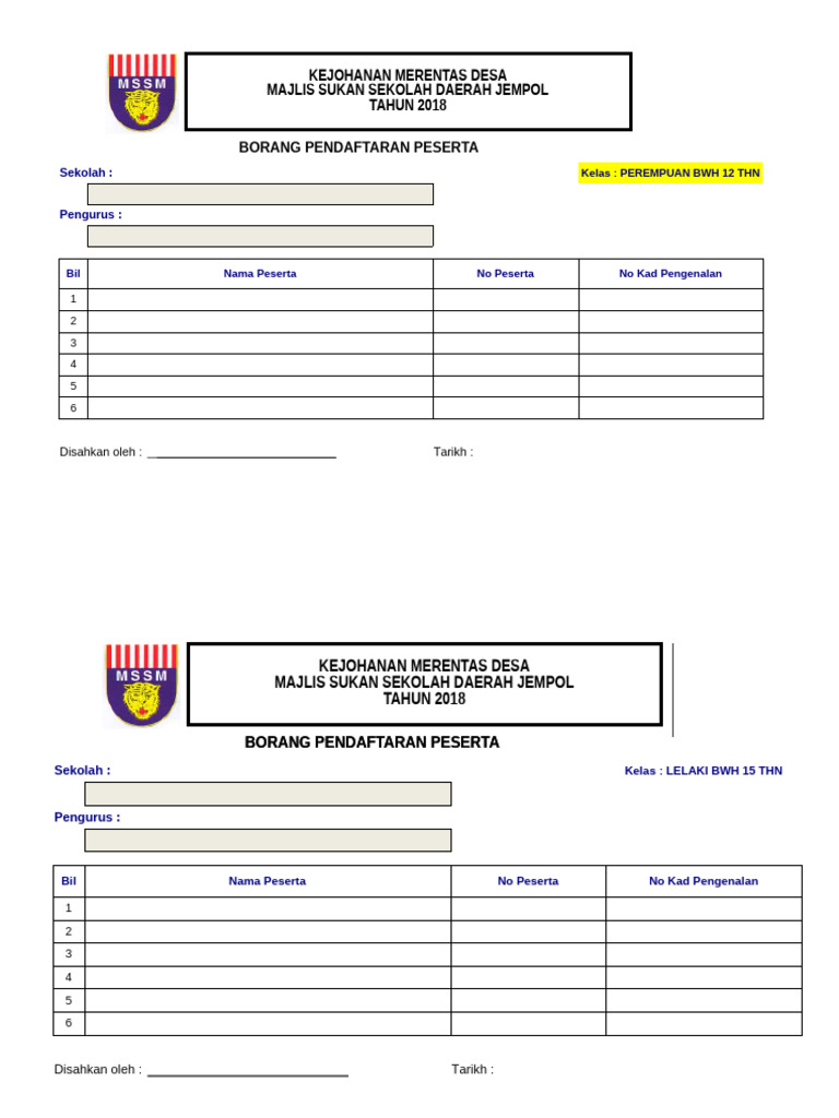 Borang Pendaftaran Kejohanan Merentas Desa | PDF