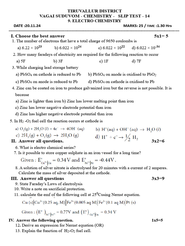 Electrochemistry Slip Test for Students | PDF