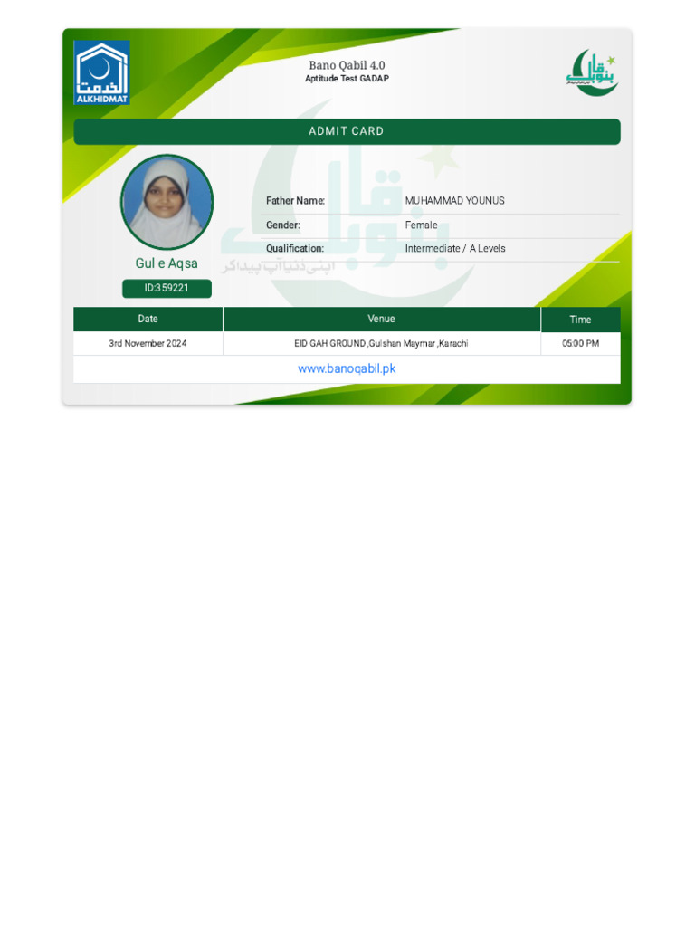 Bano Qabil 4.0 Aptitude Test Details | PDF