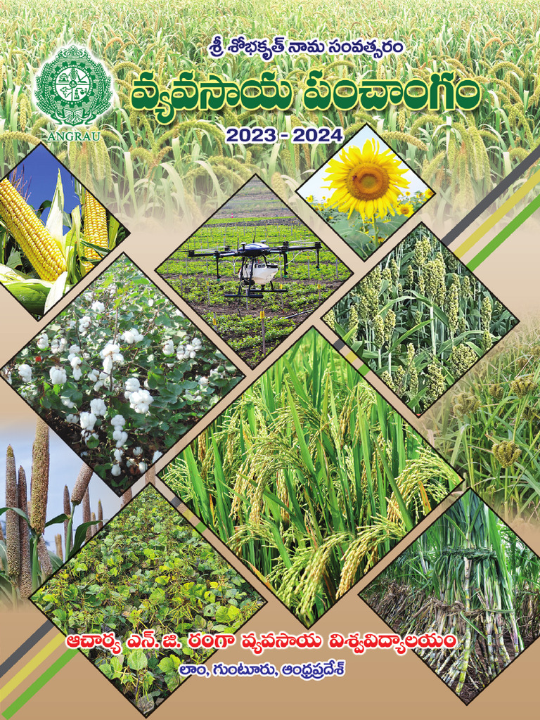 Agri Panchangam | PDF