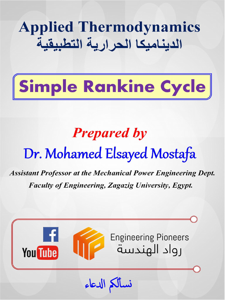2- Simple Rankine Cycle Analysis (Hand written) | PDF