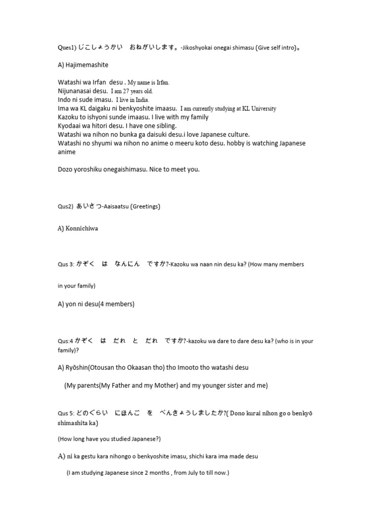 Japanese Interview Questions Guide | PDF | Meal | Languages Of Taiwan