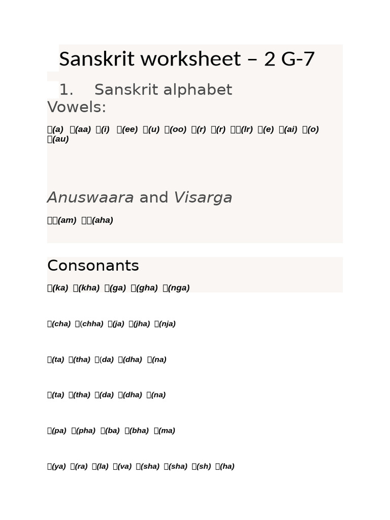 Worksheet - 2 G7 | PDF