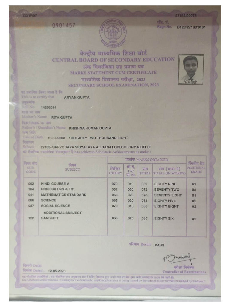 Class x Certificate | PDF