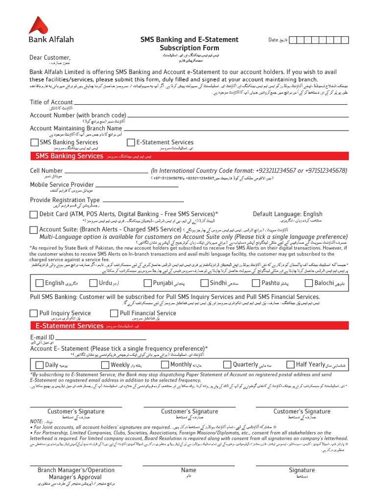 Form-SMS-Banking-E-Statement-Subscription-Conventional | PDF | Banks | Credit Card