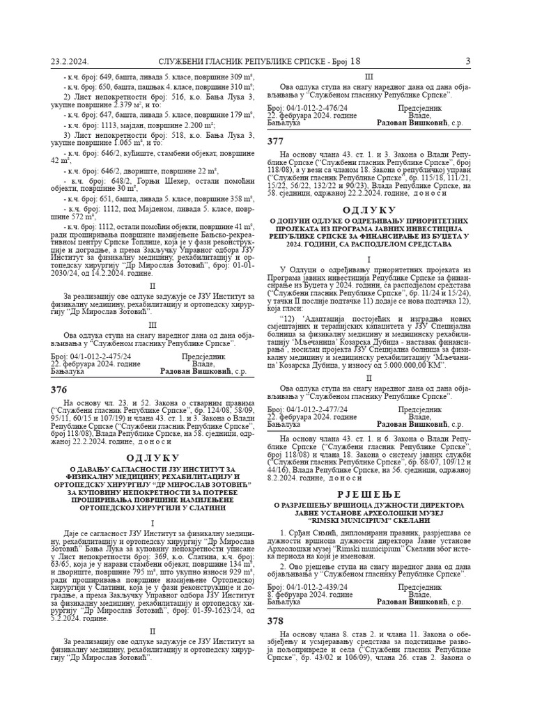 Pravilnik 2024 | PDF