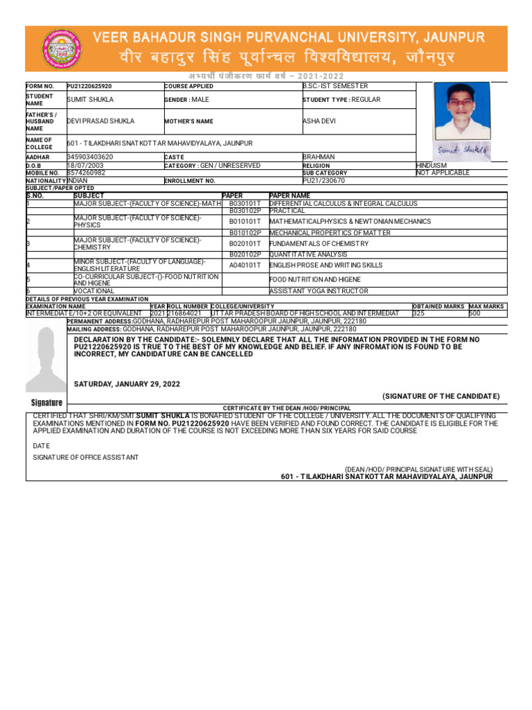 sumit Shukla 1st sem. exam Form. | PDF