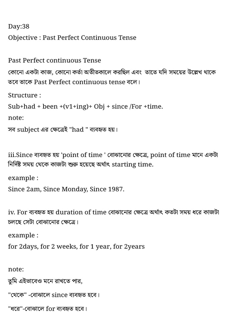 Past Perfect Continuous Tense | PDF
