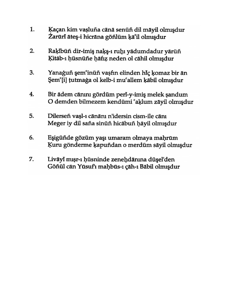 Aruz Inceleme Gazel | PDF