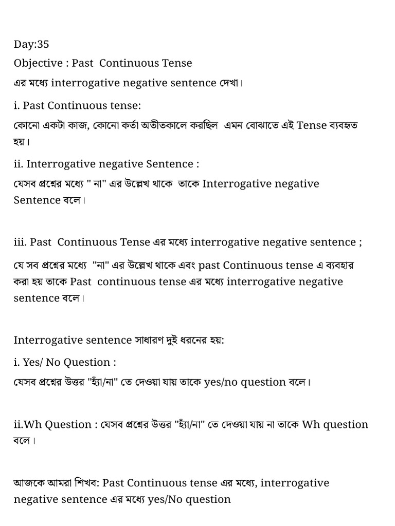 Past continuous tense (Interrogative Negative ) | PDF