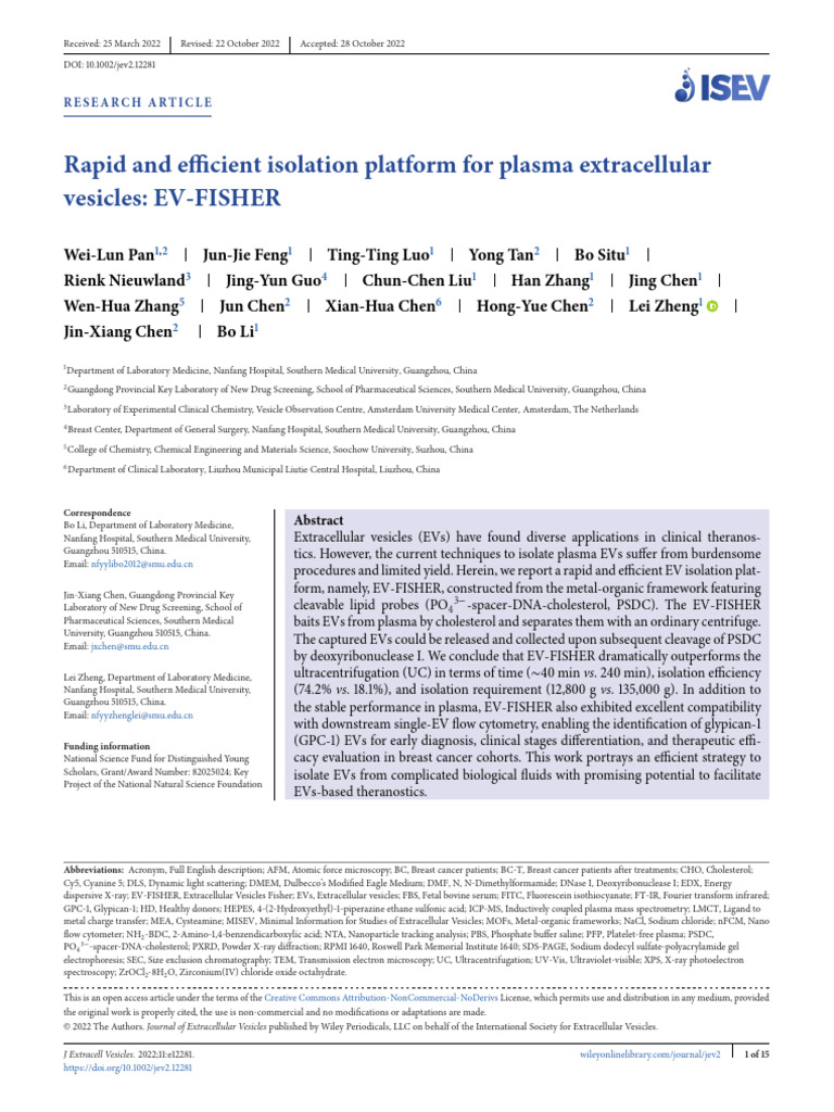 脂质探针捕获 Rapid and Efficient Isolation Platform for Plasma Extracellular Vesicles | PDF