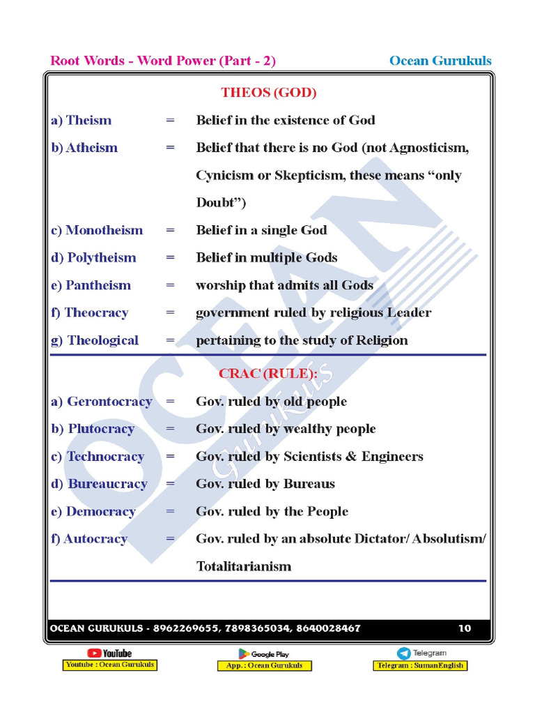 Suman MM English Part 3 | PDF