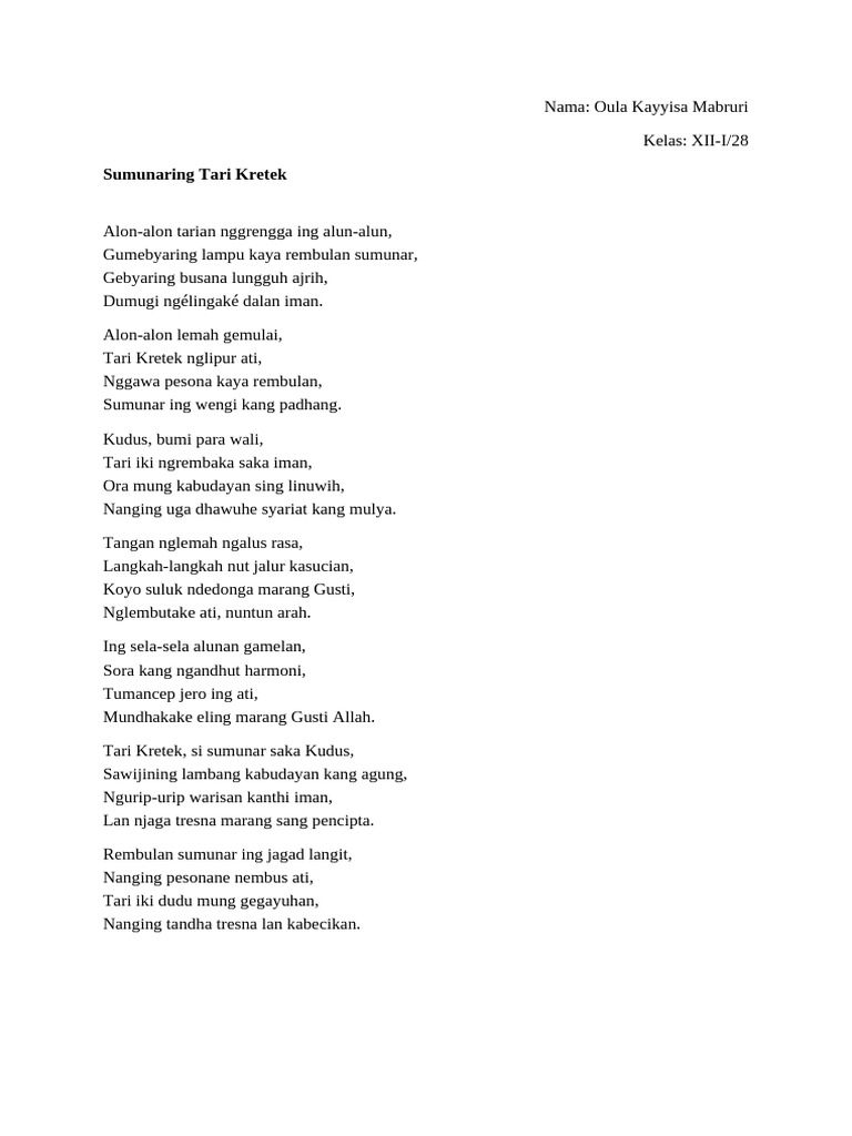 Oula Kayyisa Geguritan Sumunaring Kretek | PDF