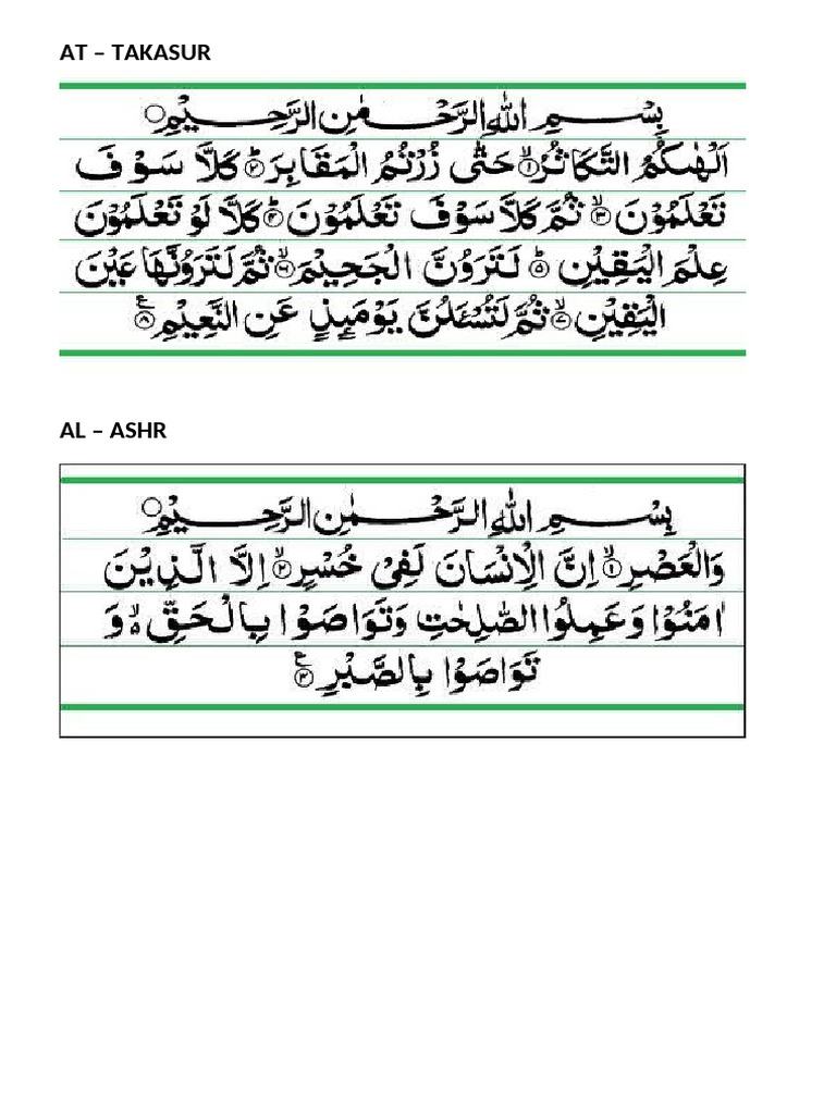 Panduan Taraweh | PDF