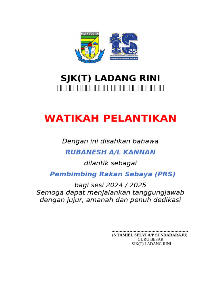 sijil PRS 2024 FINAL | PDF