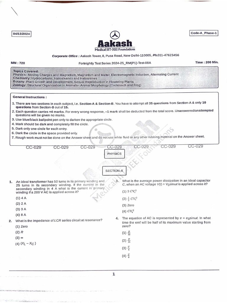 RM PHASE 1 FT 8 | PDF