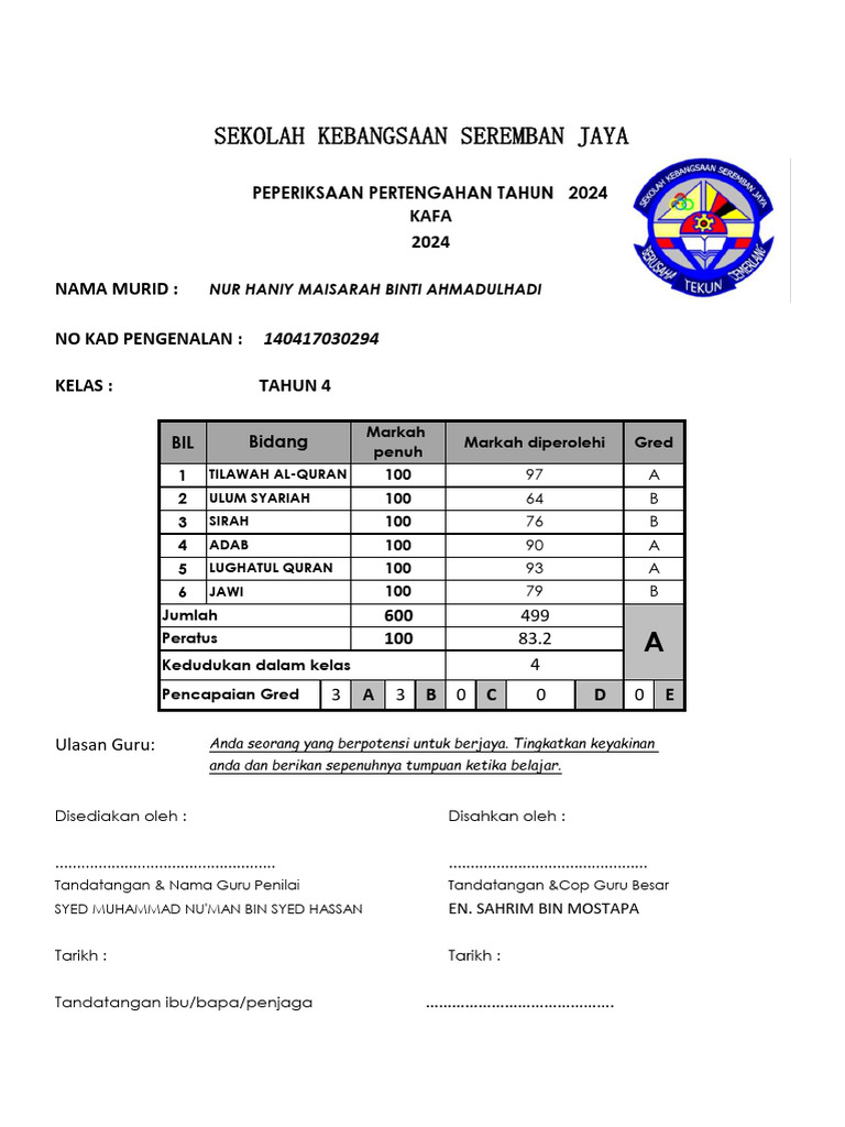 HANIY | PDF
