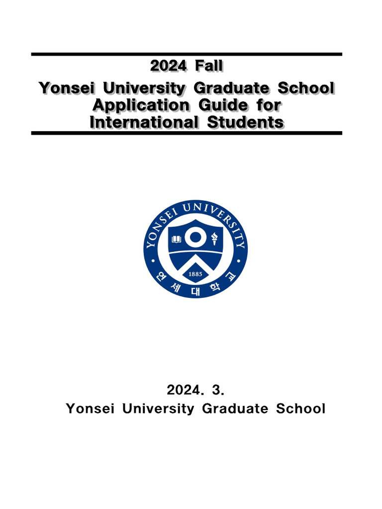 F Guide 2024-2 e | PDF | University And College Admission | Doctor Of ...