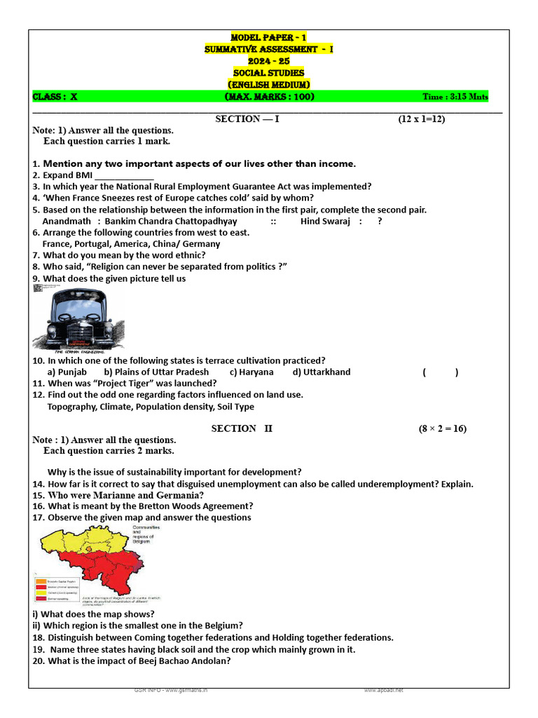 10th Class SA 1 Social Model Paper 1 GSR INFO-www - Gsrmaths.in | PDF | Economies