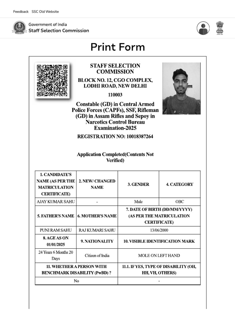 SSC FORM | PDF