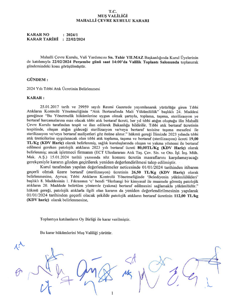 2024-1-mck_20240304040007 | PDF