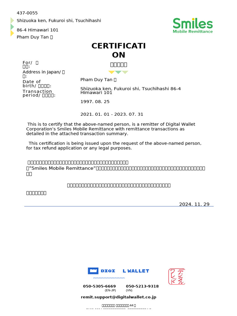 Smiles Remittance Certificate | PDF