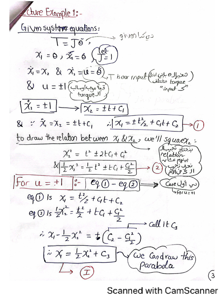 Sliding Mode Controller Examples | PDF