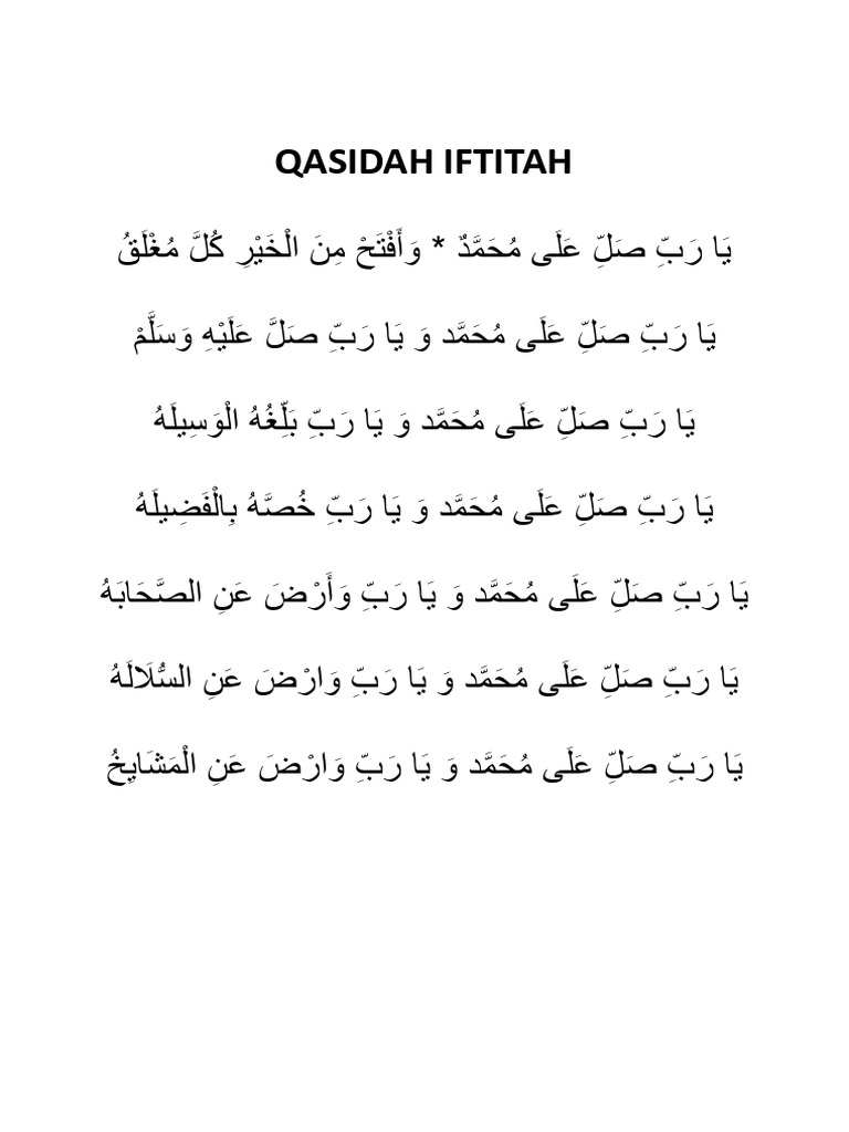Qasidah Iftitah | PDF
