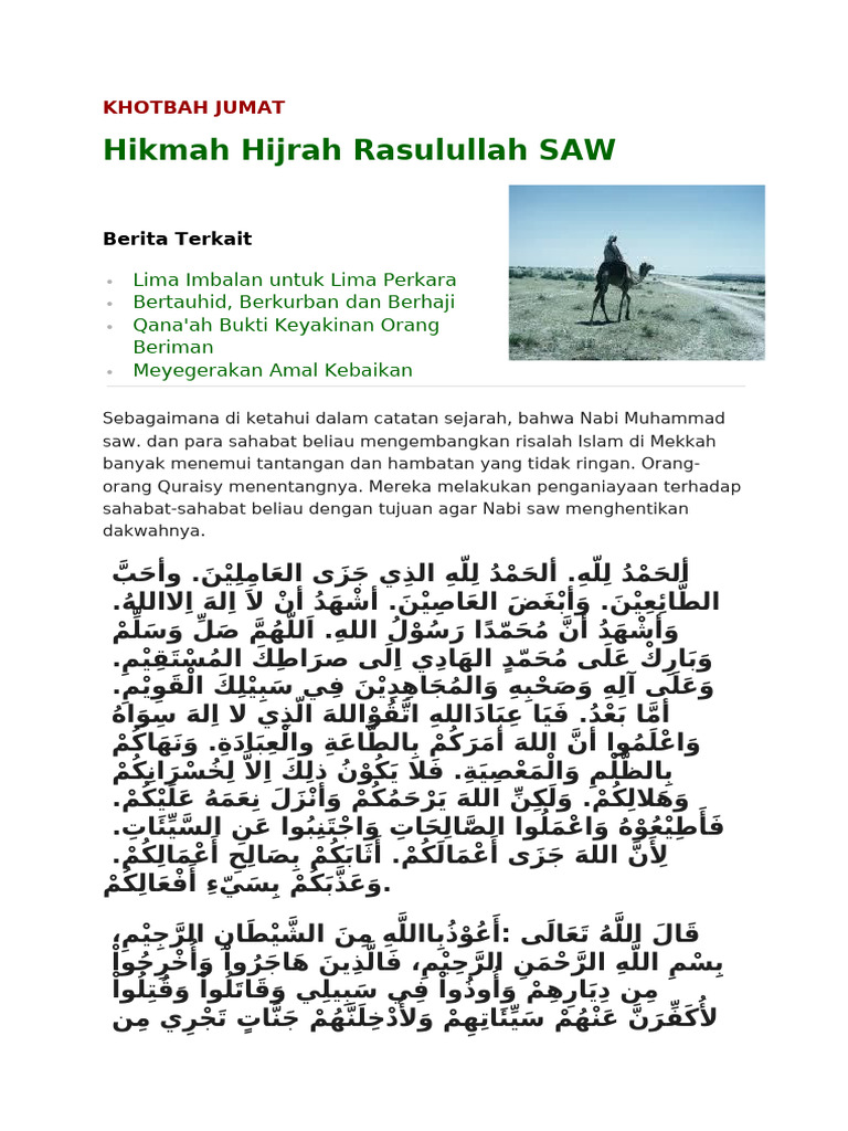 Hikmah Hijrah Rasulullah SAW | PDF