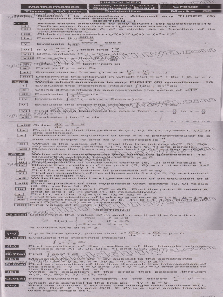 Past Paper 2022 Gujranwala Board Inter Part II Mathematics Group I ...