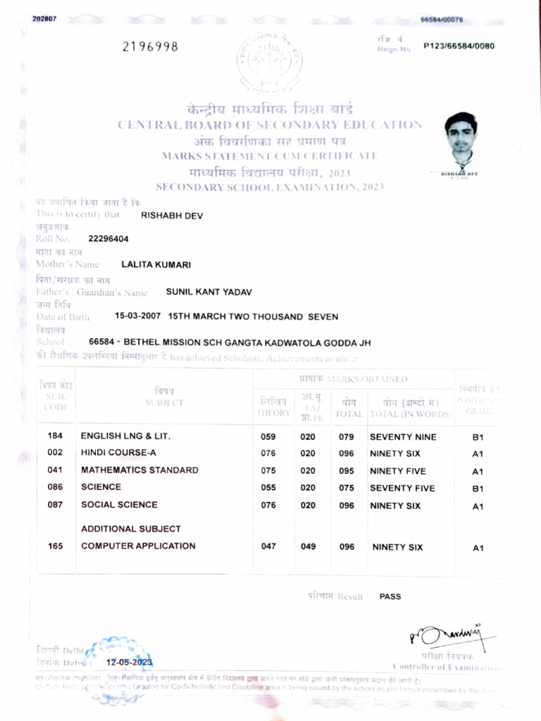 Class x Certificate | PDF | Educational Stages | Qualifications
