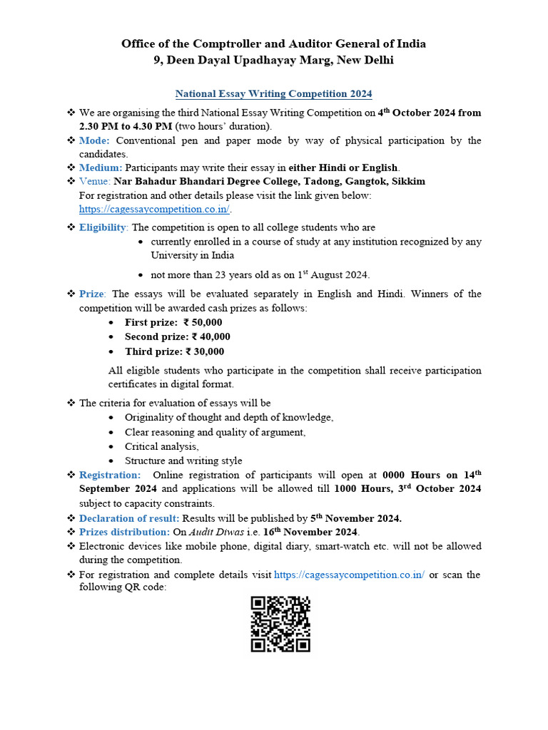 National Essay Writing Competition 2024 - Brochure | PDF