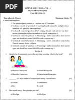 NCC Fitness Guidelines | PDF | Cadet