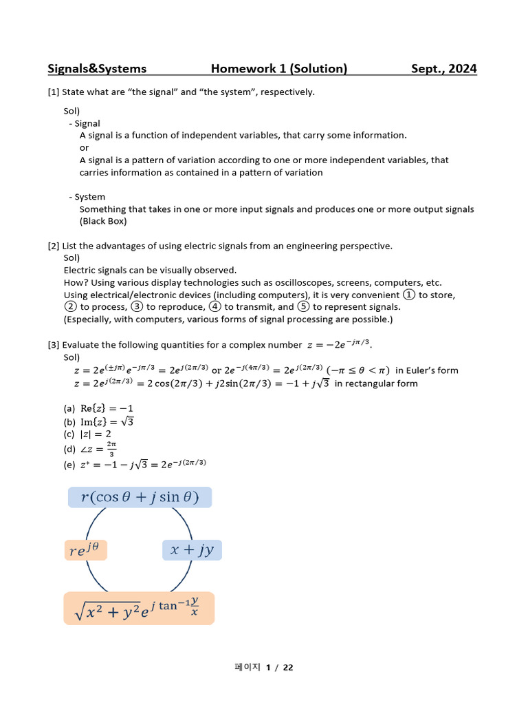 종합과제1 sol | PDF | Computing | Electronic Engineering